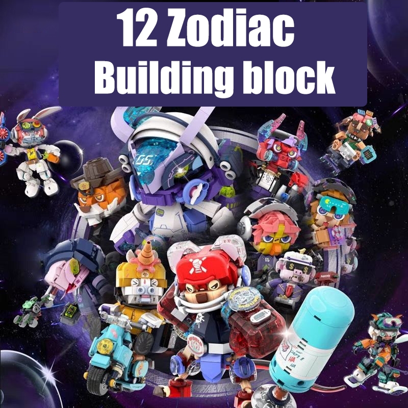Twelve zodiac robot building blocks movable mecha assembly model ...