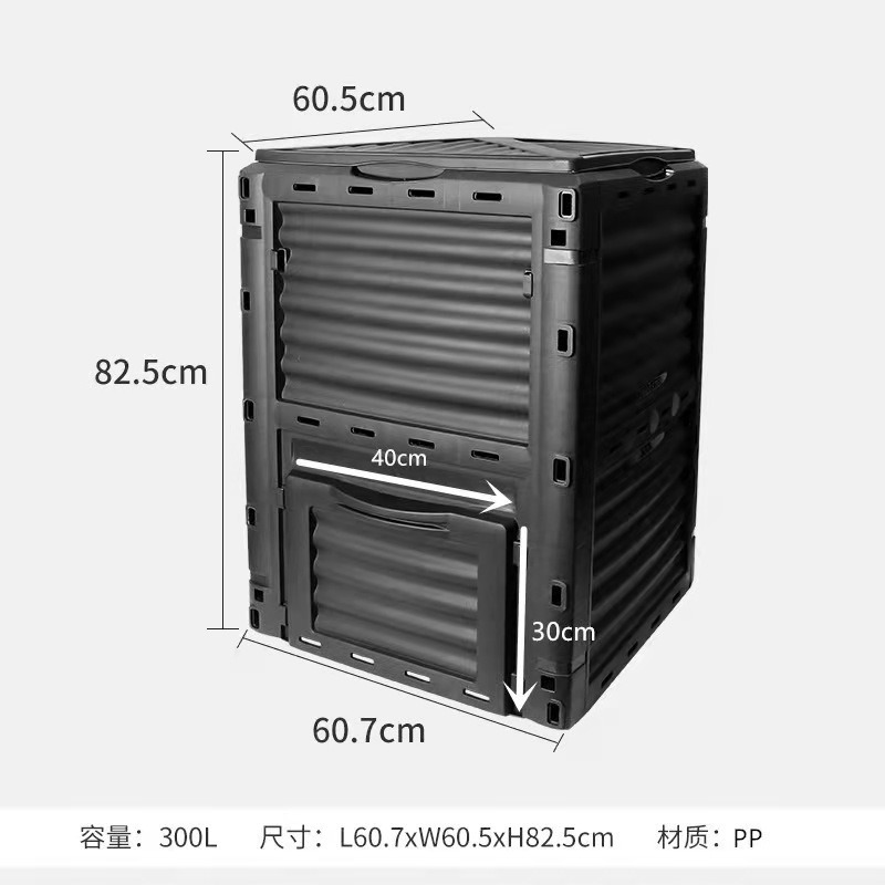 [Duolesi] Garden Compost Bin With Lid Fallen Leaves Bucket For ...