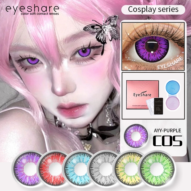 EYESHARE Contact Lens AYY Series Cosplay Blue/Red/Purple/Brown/Green ...