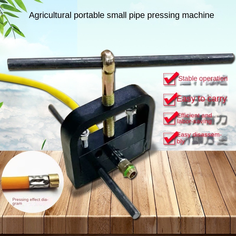 Portable Pipe Extruding Machine Small Lock Control Pipe Device ...