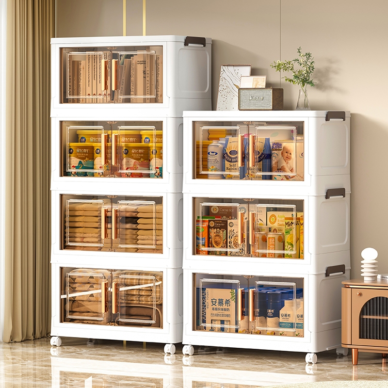 1-5Layers Storage Cabinet 2 Doors Large Space Transparent Layers ...