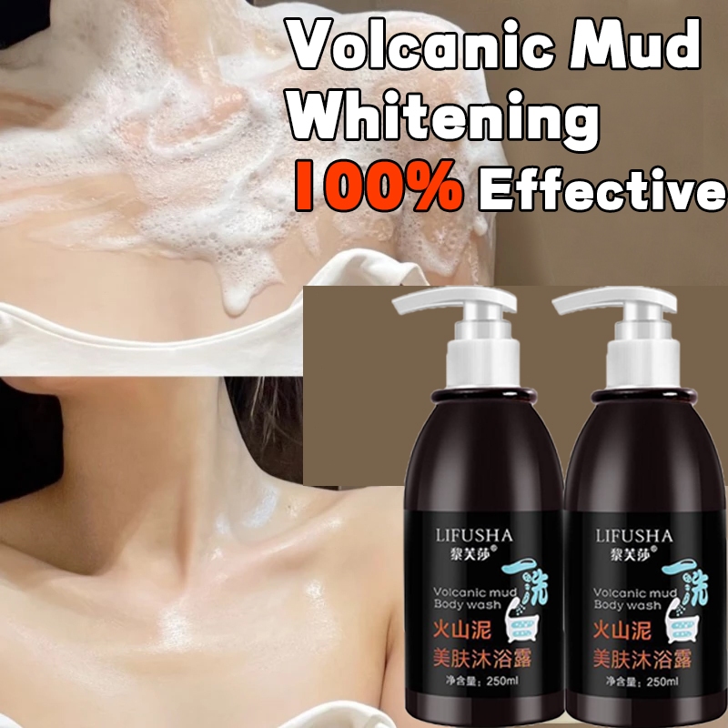 Volcanic Mud Body Wash Whitening Shower Gel Oil Control Deep Cleaning ...