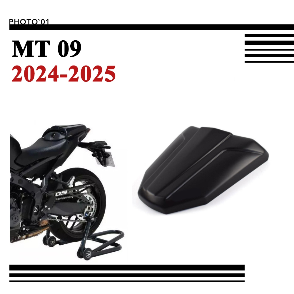 PSLER For YAMAHA MT09 MT 09 V4 Seat Cowl Rear Seat Cover Passenger Seat ...