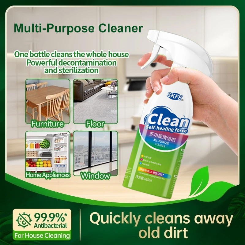 Multi-Purpose Cleaner Spray Foam Refrigerator Oven Microwave Furniture ...