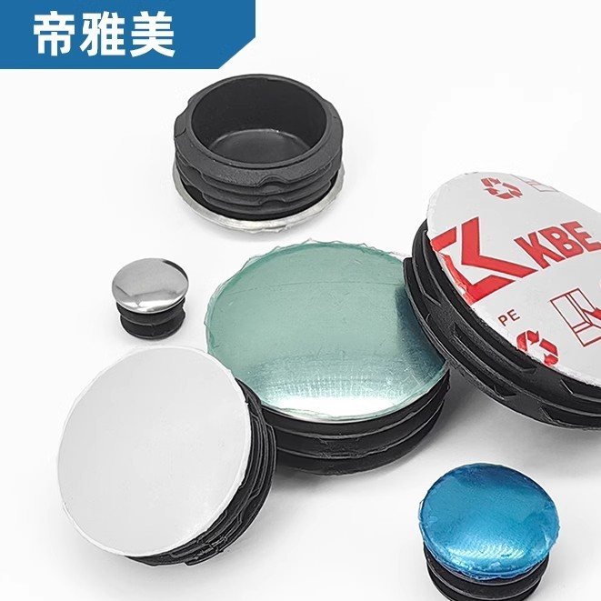 Mirror iron furniture sheet leg Rubber Cover Cap Foot Leg hollow feet ...