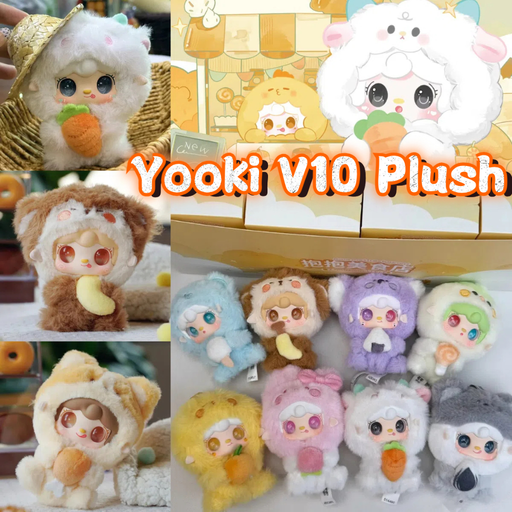 Yooki V10 Mini Plush Doll Blind Box | Yooki Mini Zoo Original Random ...
