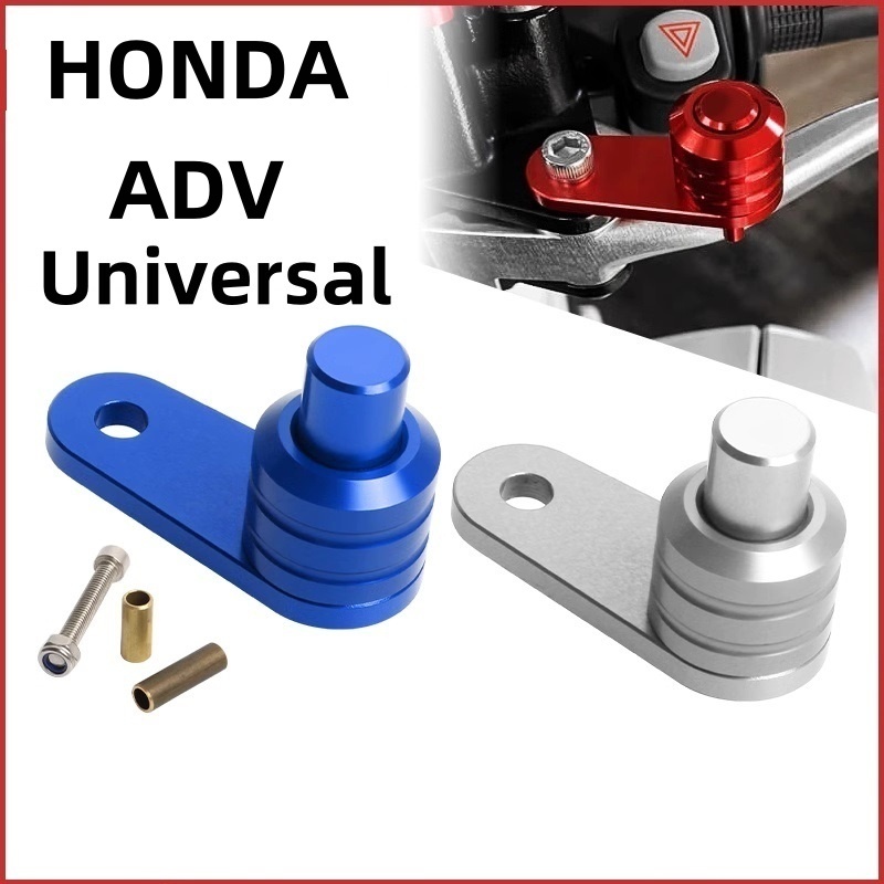 HONDA ADV 150/160/350 CNC Aluminum Parking Brake Lock Switch - Premium ...