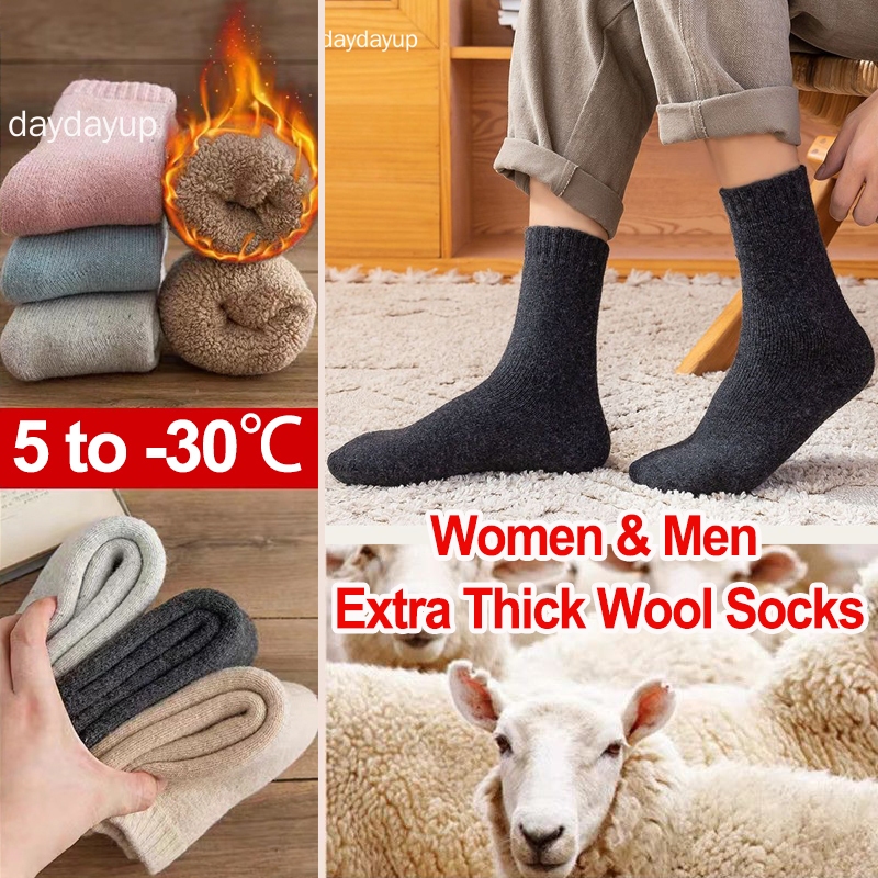 Wool Socks Extra Thick Men Women Winter Velvet Warm Fleece Socks Soft ...