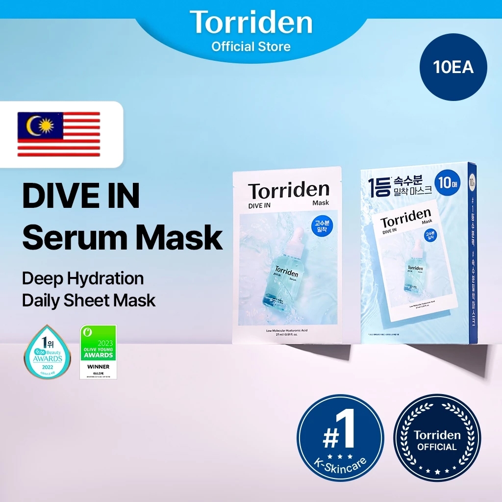 [Torriden Official] DIVE IN Low Molecular Hyaluronic Acid Facial Serum ...