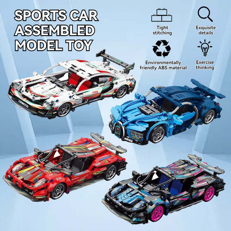 504Pcs Ferrari Building Block Sport Car Collection Block Car Decoration ...