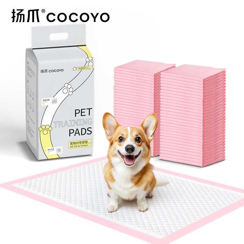Cocoyo Dog Pee Pads Pet Diaper Puppy Training Pad Poop Urinal ...