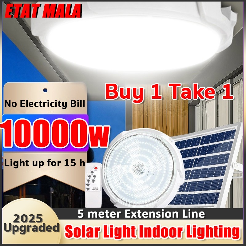 8000W Solar Light Indoor LED lampu solar rumah automatik solar light ...