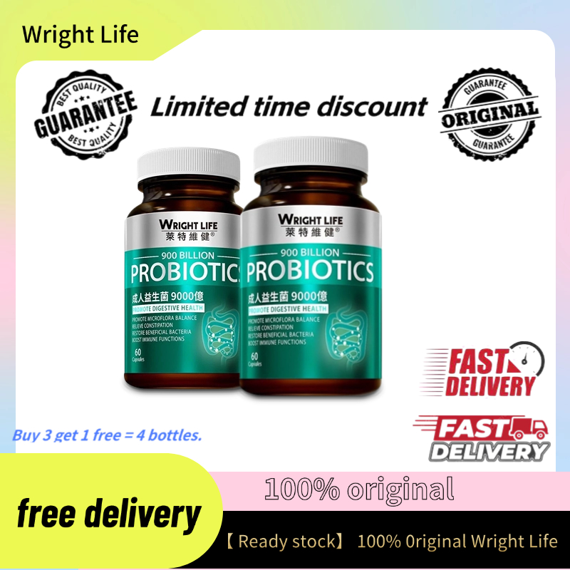 【Time-limited activity Buy 3 get 1 free】Wright Life Imported 900 ...