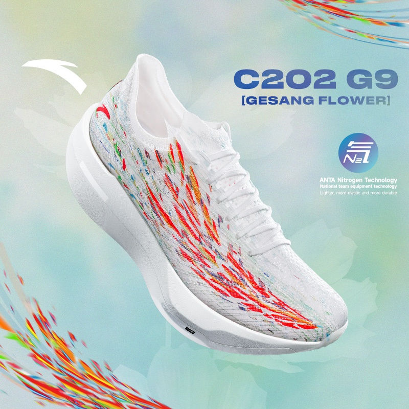 ANTA Men C202 G9 Running Shoes Race Training Carbon Plate Lightweight ...