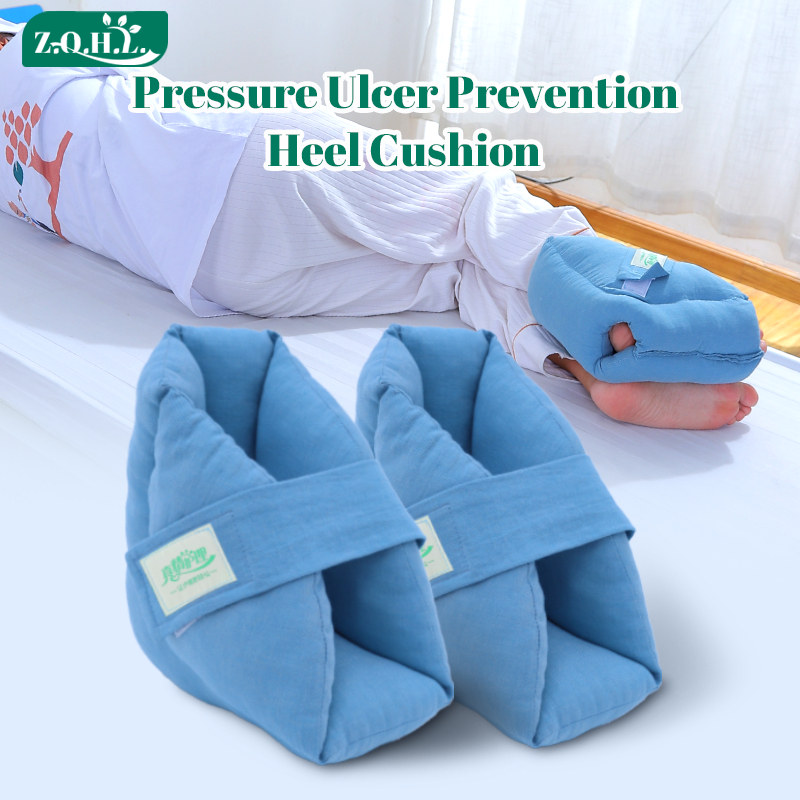 Zhenqinghuli Bedridden Heel Cover Bedsore Foot Drop Nursing Wheelchair ...