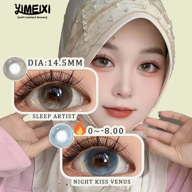 Yimeixi 2pcs contact lenses with grade rimless 14.5MM big eyes summer ...