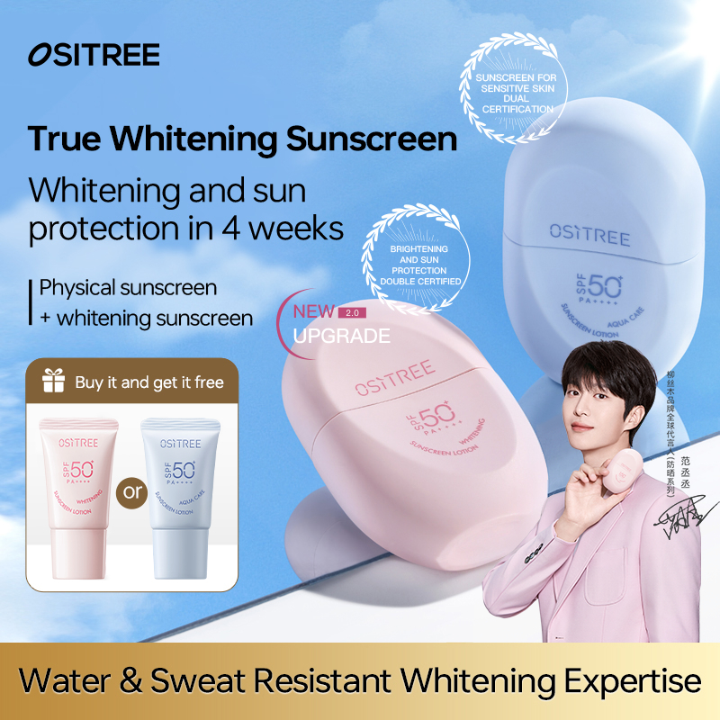 Ositree Ositree Whitening Sunscreen SPF50+High Power Sunscreen ...