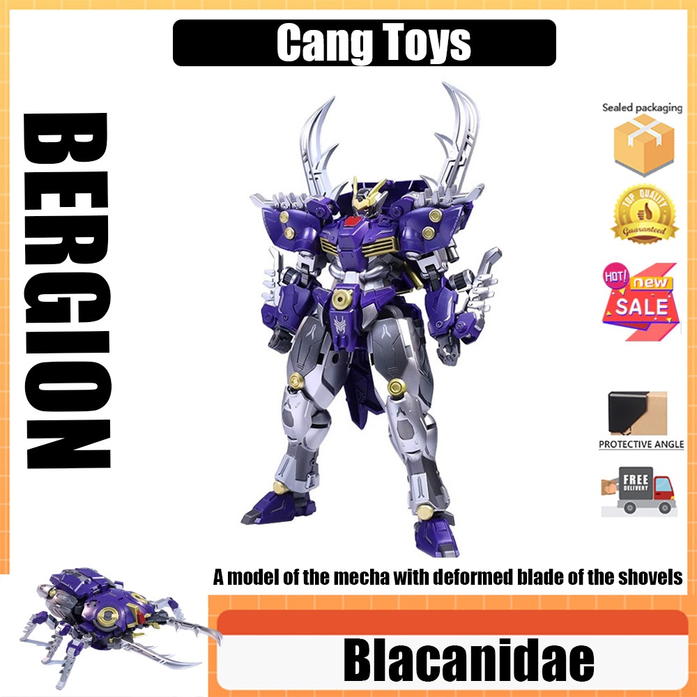 CANGTOYS Blacanidae Cutting edge Tibetan Playhouse Transformation ...