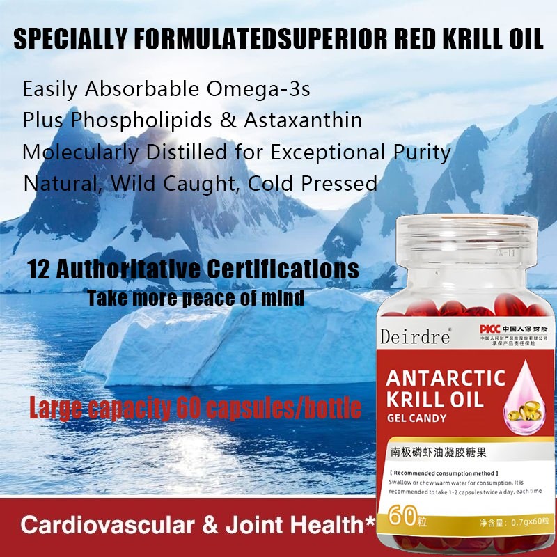 ANTARCTIC KRILL OIL 100% Pure Premium Krill Brain health metabolism energy regeneration bone ...