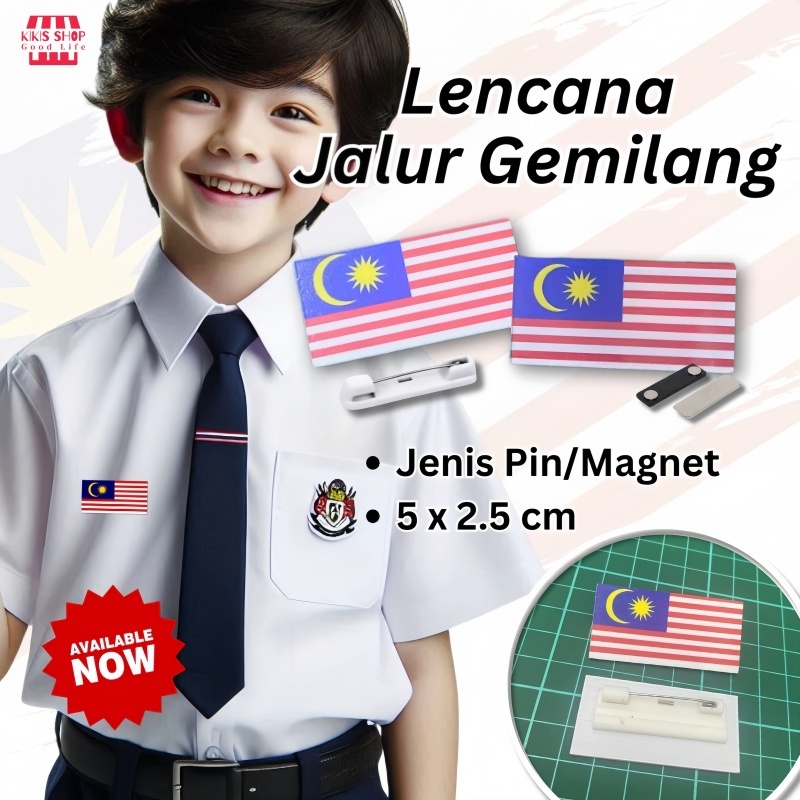 Lencana Pin Malaysia Jalur Gemilang (Pin/Magnet) - Saiz 5x2.5cm ...