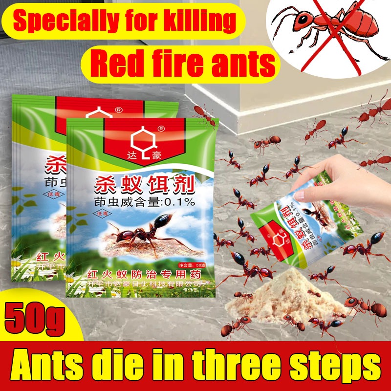 【Red fire ant poison 50G】Ubat semut merah Ubat semut api Red ant Fire ...