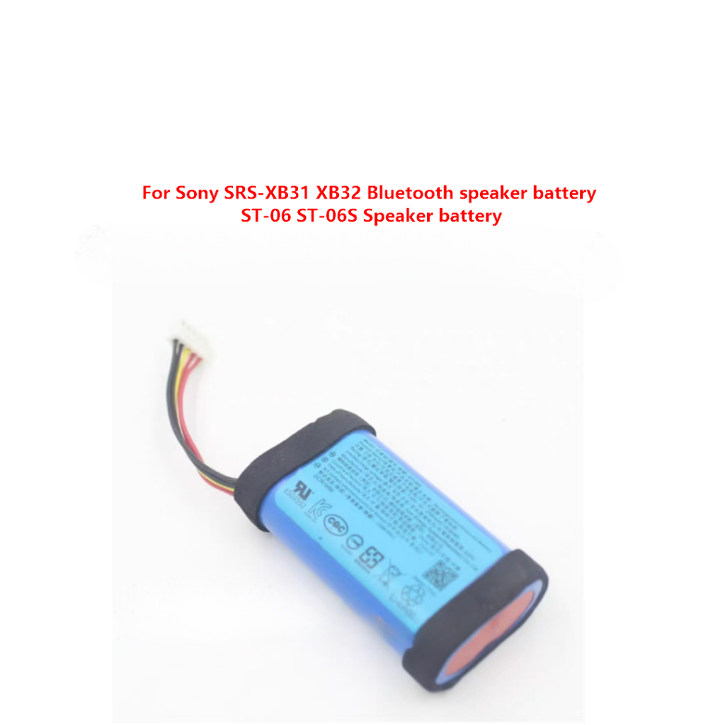 Brand new replacement battery For Sony SRS-XB31 XB32 Bluetooth speaker ...