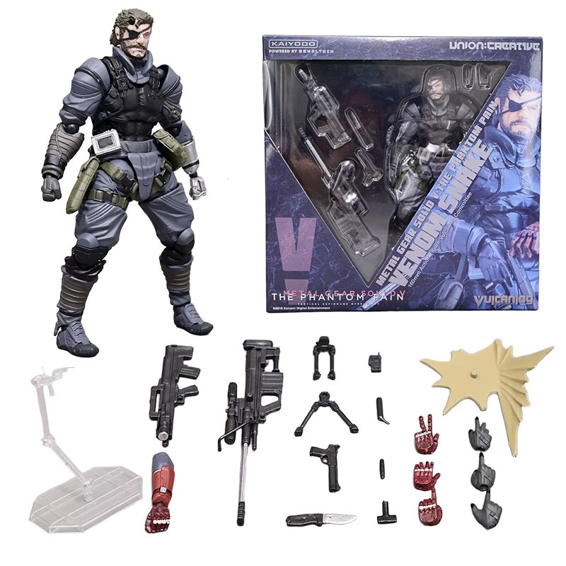 SHF Snake Metal Gear Solid V The Phantom Pain Action Figure Raiden ...