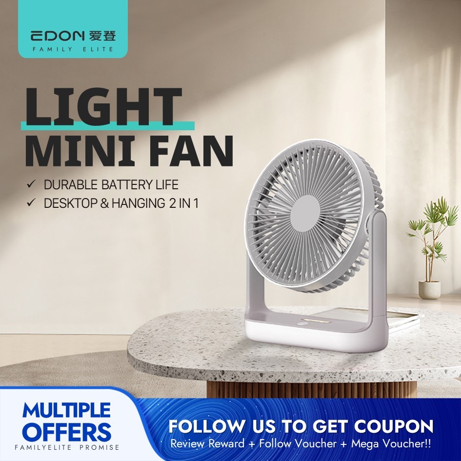 Edon Wireless Table Fan (3000mah Battery) Wall-Mounted Silent Fan with ...