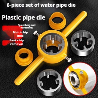 Plastic pipe connection modification tapered tool; Plastic pipe manual ...