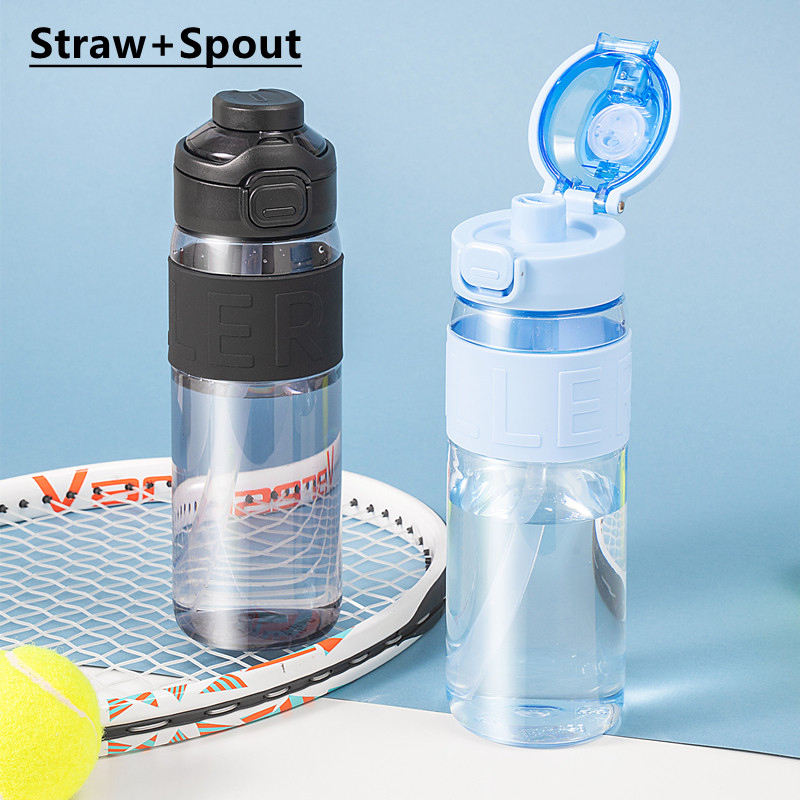 Diller Water bottle, large capacity sport bottle, dual spout straw design, BPA-free safety cup ...