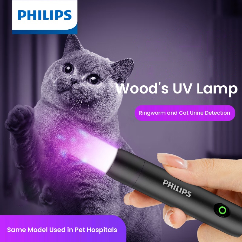 Philips Veterinary Lamp Pet Fungus Detection Waterproof Rechargeable ...