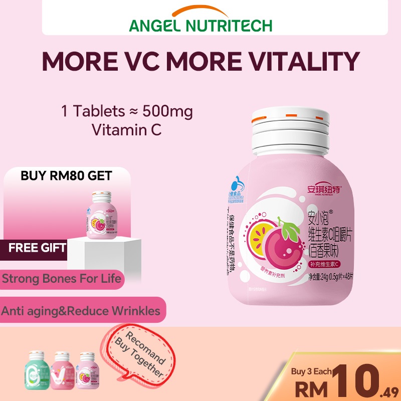 Angel Nutritech Vitamin C Supplement 50mg Chewable 48 Tablets Skin ...