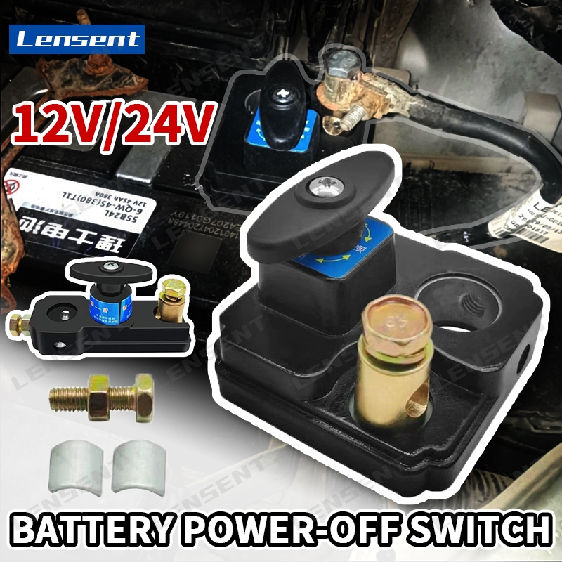 Lensent MY Car Battery Power-off Switch Disconnect Switch 12V 24V ...