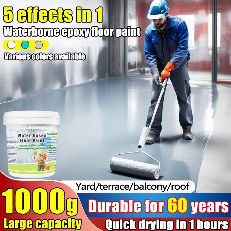 【0 formaldehyde】5 in 1epoxy floor paint 1L waterproof flake cat epoxy ...