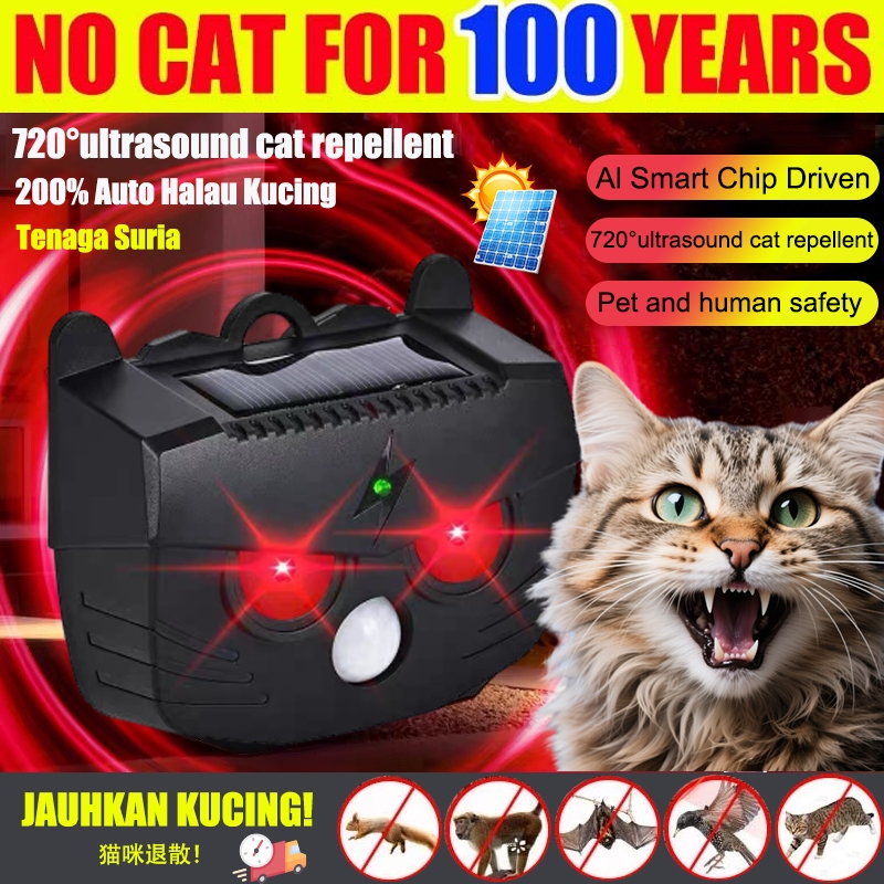 【2025 New AI chip】cat repellent Ultrasonic 720° 2025 New upgraded ai ...
