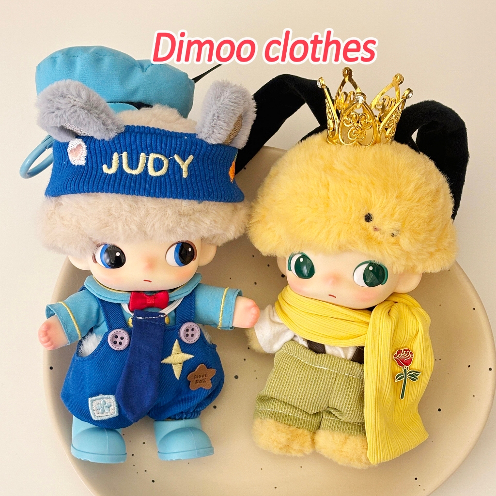 Dimoo Clothes, Sweet Cute Doll Clothes, Dimoo衣服 (Doll Not Included ...