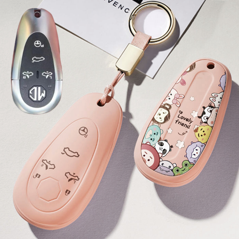 key cover MG Cyberster Key Cover 2024 MG Cyberster Sports Car Dedicated ...