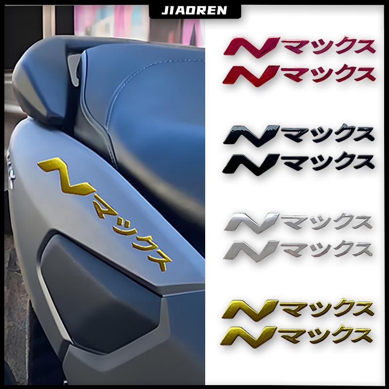 (1pair)Japanese waterproof 3D stickers for decorating Yamaha NMax 125 ...