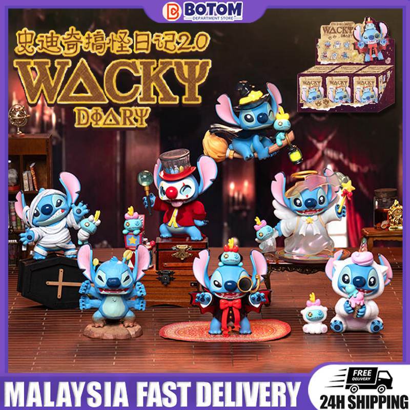 BOTOM Wacky Dairy2.0 Series Blind Box Figure Full Set 6Pcs Birthday ...