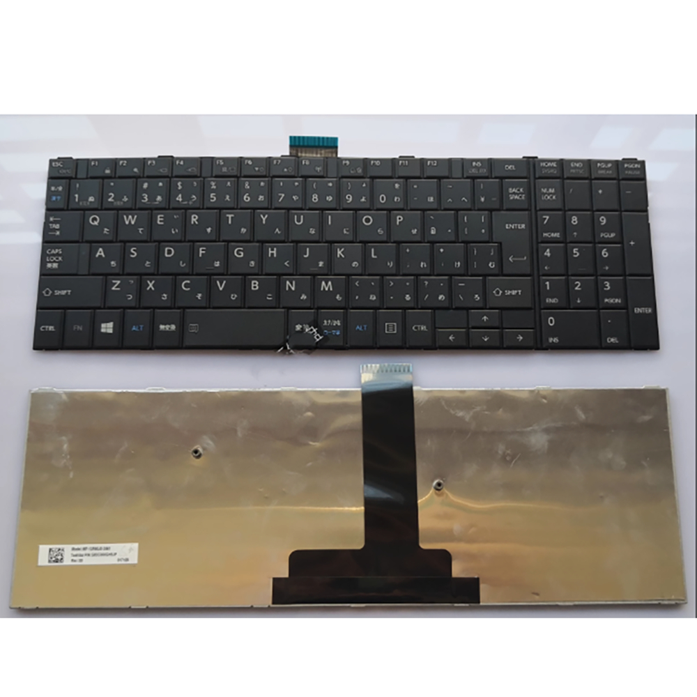 JP for Toshiba Dynabook B35/R B35/W B35/Y B45/B B55/B B65 B65/M Laptop Keyboard Japanese Layout ...