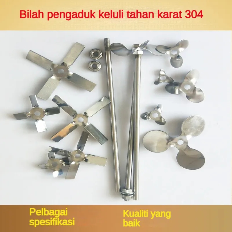 304 Stainless Steel Three, Forty Cross Blade Disc Blade Stirring ...