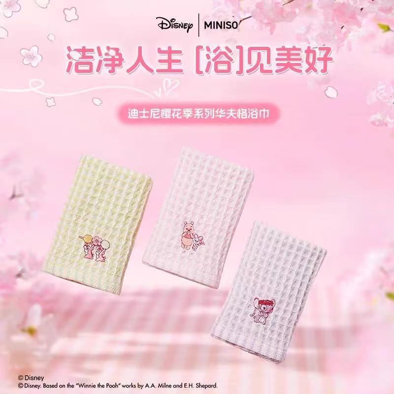 MINISO MINISO Premium Product Disney Cherry Blossom Season Series ...