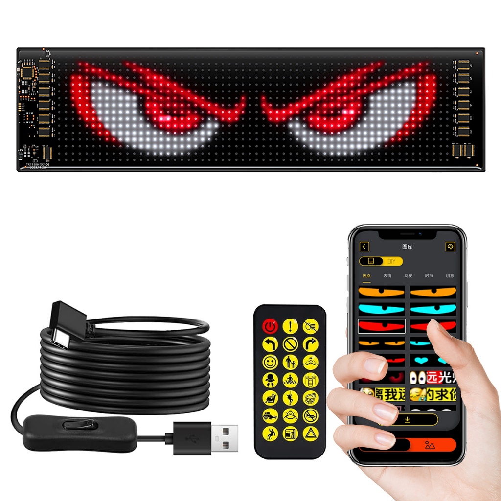 Car Decor Devil Eyes LED Pixel Matrix Display Soft Screen Panel USB 5V ...