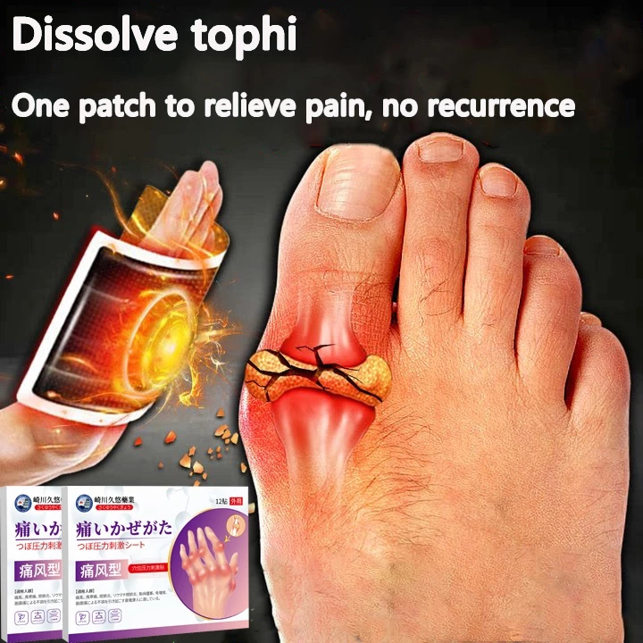 Japan Gout Patch 12 Patches Pain Relief Patch Improve Joint pain/knee ...