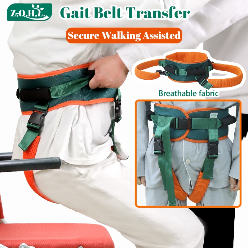 Zhenqinghuli Gait Belt Transfer Rehabilitation Auxiliary Belt Secure ...
