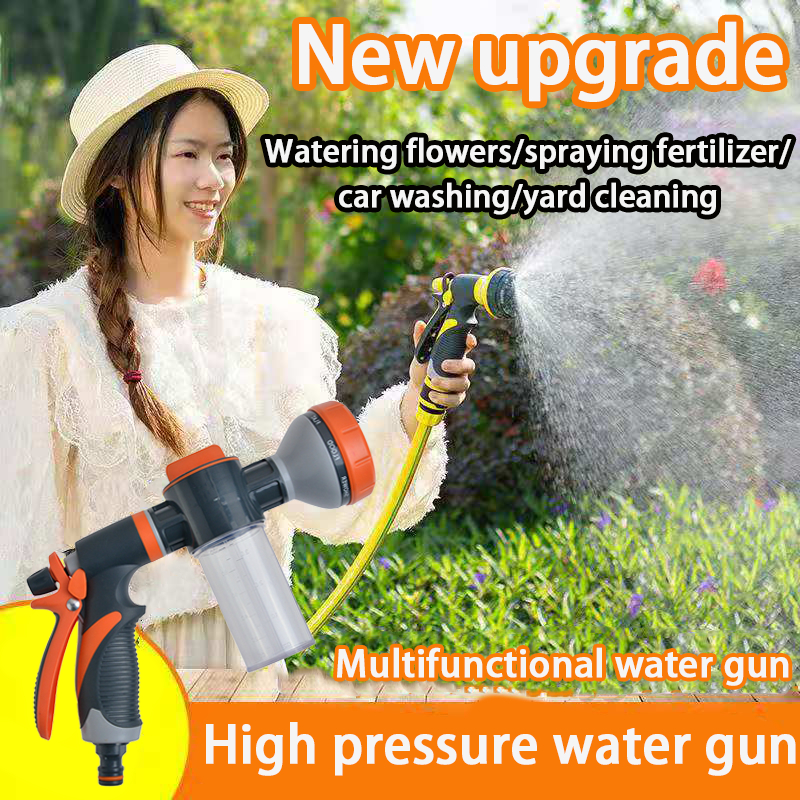 🚓IN stock 8 In 1 High-Pressure Spray Gun🚓 Watering gun Car Washing ...