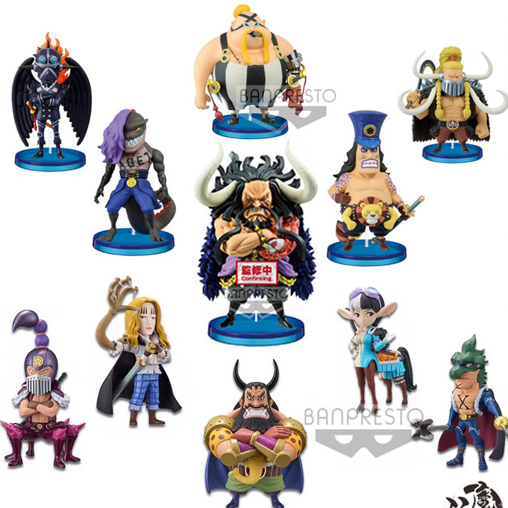 Bandai Glasses Factory One Piece WCF Kaido MEGA Beast Pirates Jack KING ...