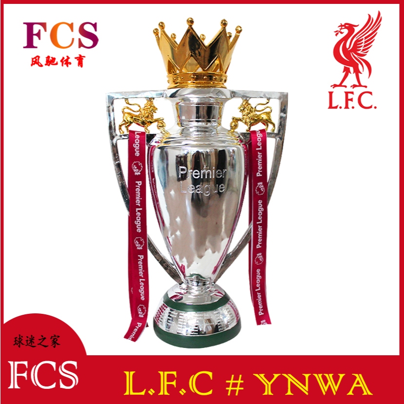 2025 New Arrival Football Fan Trophy Liverpool Champion Trophy EPL ...