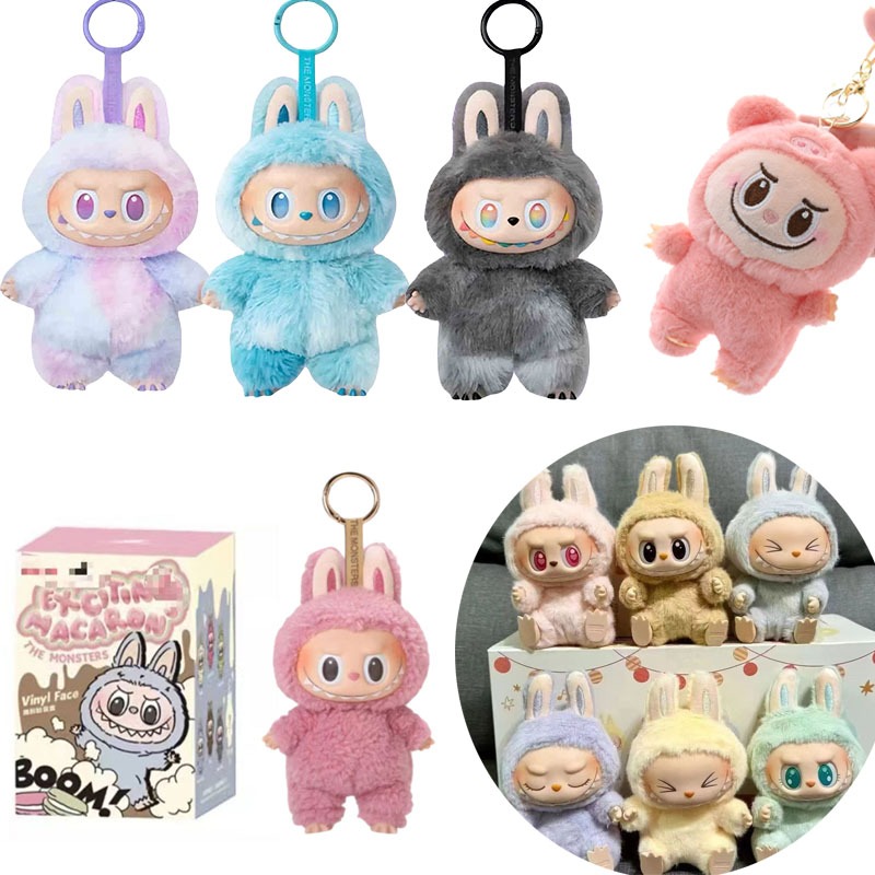 17CM LABUBU Plush Mart Series Fashion Cartoon Toy Pendant Keychain Doll ...