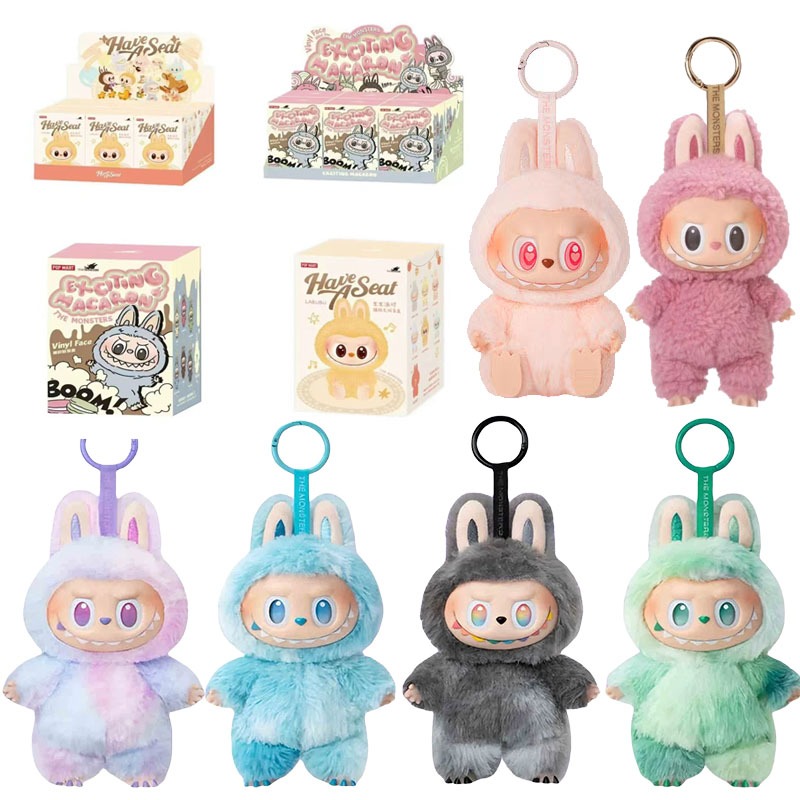 Labubu Keychain Collection Toys Labubu Dolls Toys | Shopee Malaysia